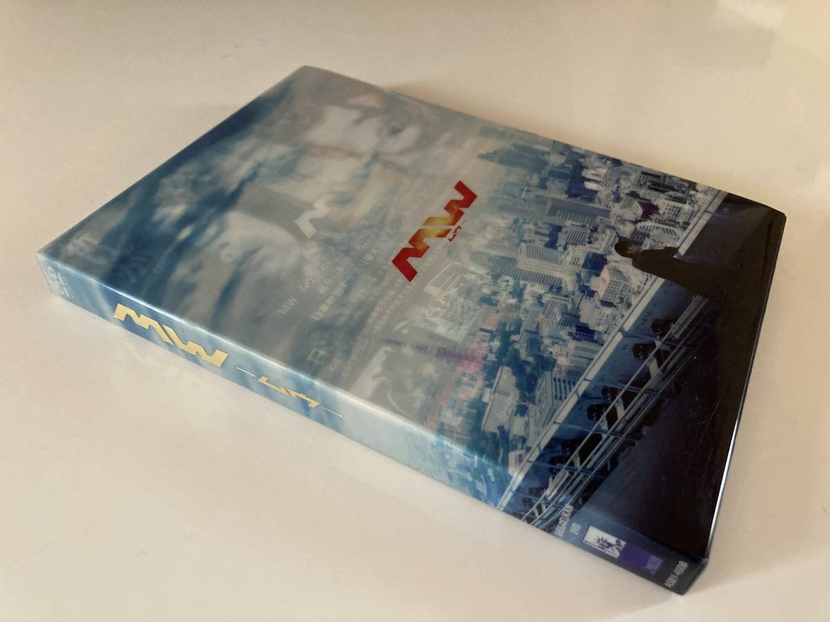 Yahoo!オークション - DVD「MW-ムウ-」初回限定生産仕様 玉木宏 山田孝...