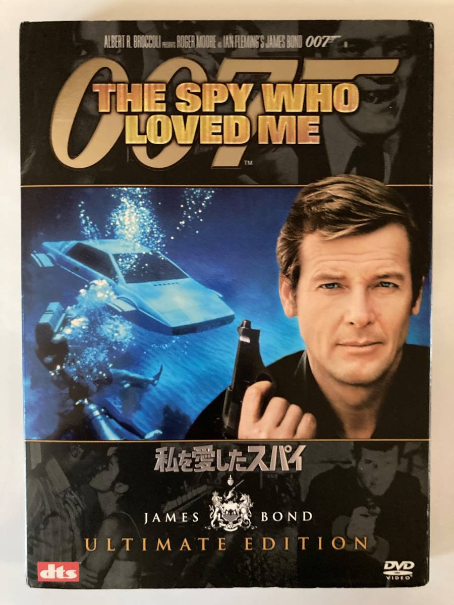 代購代標第一品牌－樂淘letao－DVD「007 私を愛したスパイ アルティメット・エディション」2枚組 ロジャー・ムーア, クルト・ユルゲンス, ルイス・ギルバート セル版