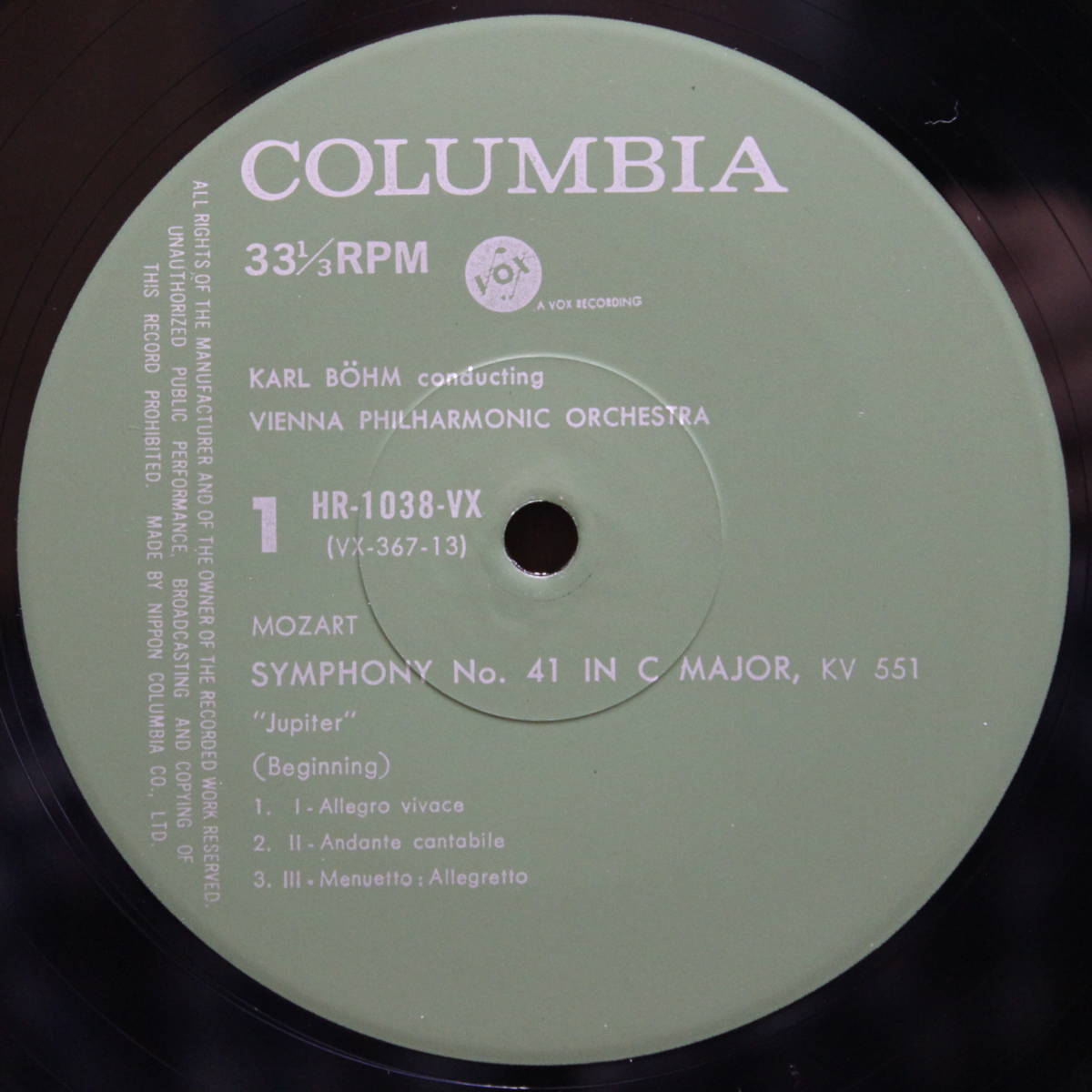 Yahoo!オークション - C080/LP無傷1枚/カール・ベーム/ウィーンフィル...