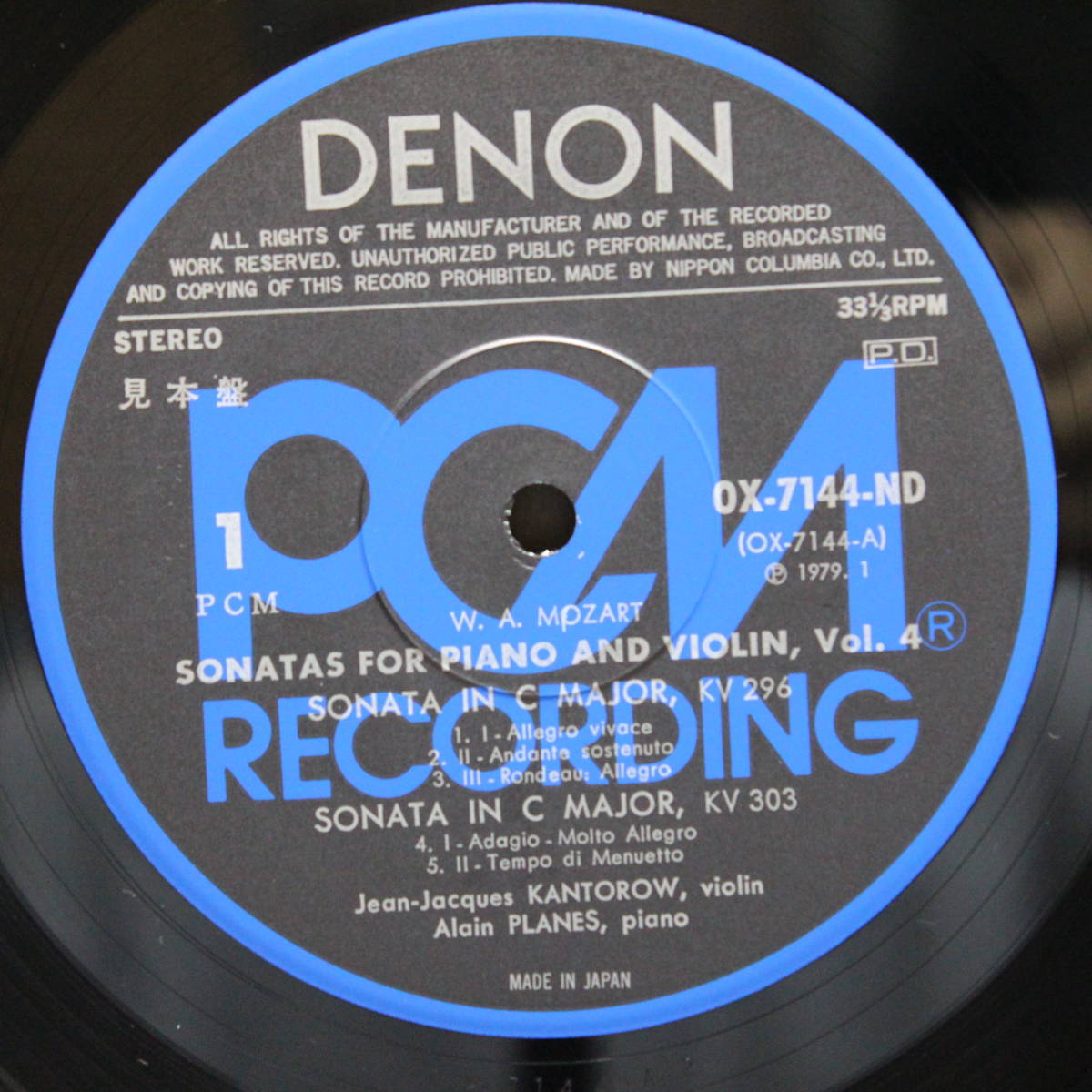 Yahoo!オークション - C290/LP無傷1枚/カントロフ/モーツァルト ヴァイ...