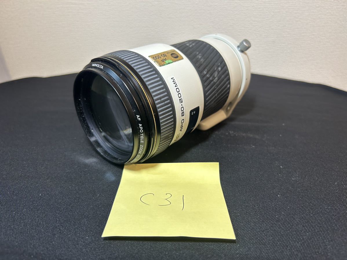 代購代標第一品牌－樂淘letao－C31ジャンク1円スタート MINOLTA HIGH SPEED AF APO TELE ZOOM 80-200mm ズームレンズ ミノルタ