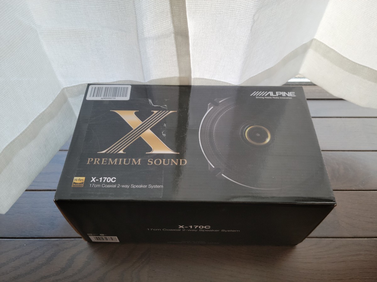 Yahoo!オークション - アルパイン(ALPINE) 17cmコアキシャル2ウェイス...