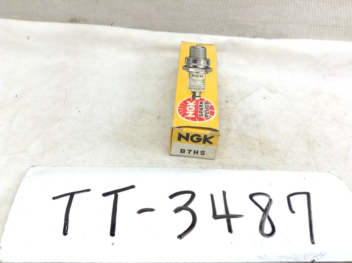 Yahoo!オークション - TT-3487 NGK B7HS スパークプラグ 未使用 即決品...