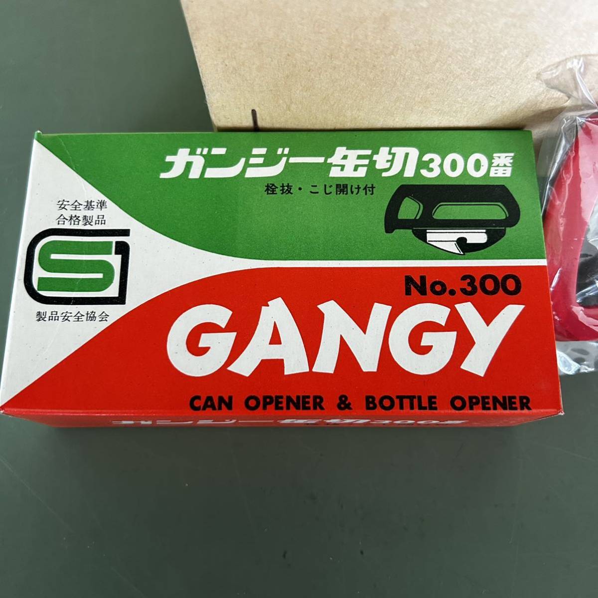 Yahoo!オークション - 100円〜 未使用 ガンジー缶切300番 12個纏め売り...