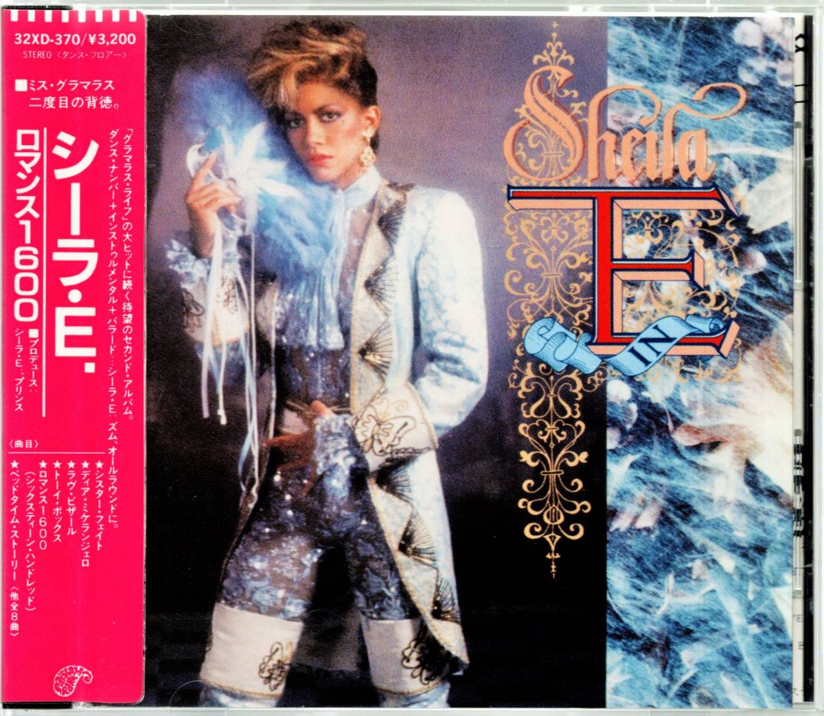 代購代標第一品牌-樂淘letao-シール帯付きcd☆シーラ・e /ロマンス1600(32xd 370) Sheila E /romance