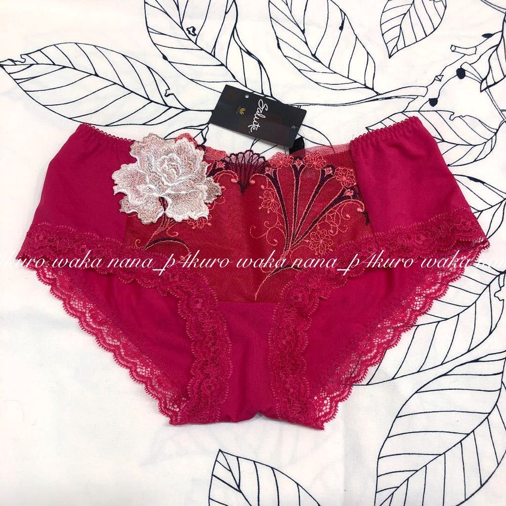 Yahoo!オークション - ワコールサルート 33G『カーニバル』ボーイL 新...