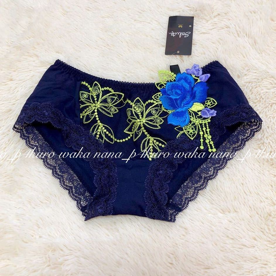 Yahoo!オークション - ワコールサルート32G【花火】ボーイL 新品 KO