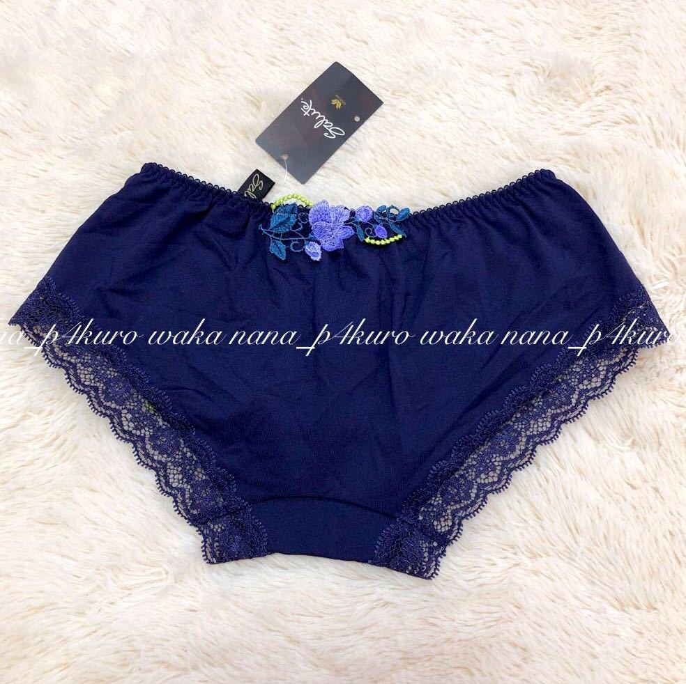 Yahoo!オークション - ワコールサルート32G【花火】ボーイM 新品 KO