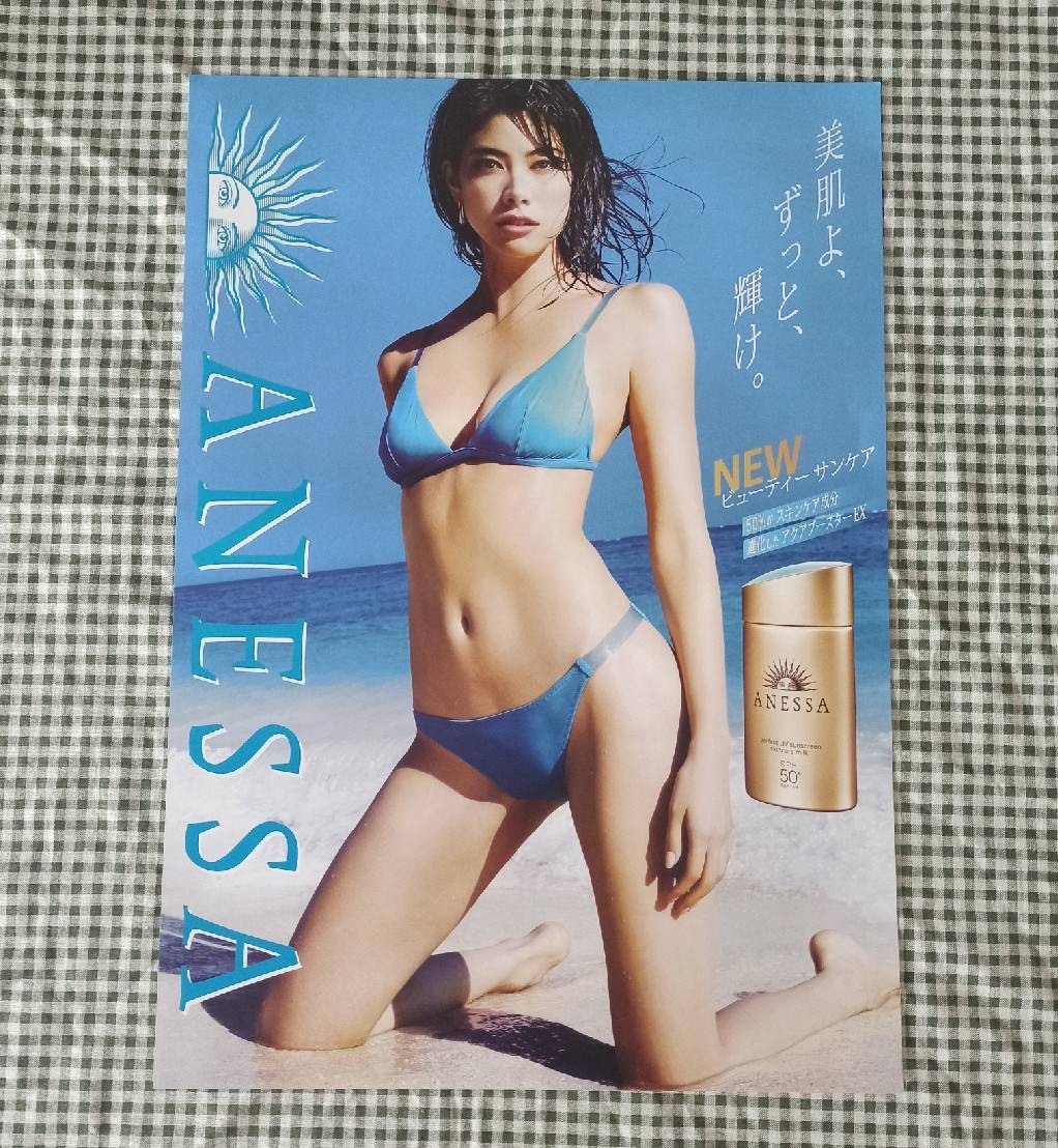 Yahoo!オークション - 資生堂 アネッサ（ANESSA） 森星 ポスター