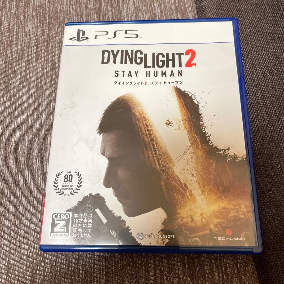 ps5 ダイイングライト2｜PayPayフリマ