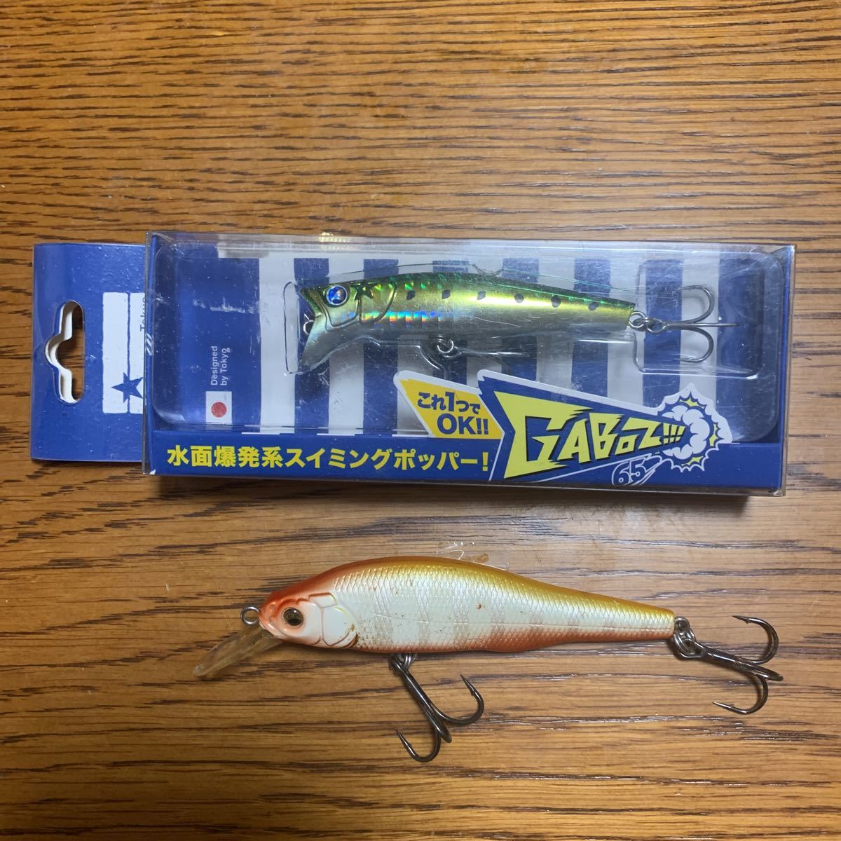 Yahoo!オークション - 未使用品のガボッとメガバスX80