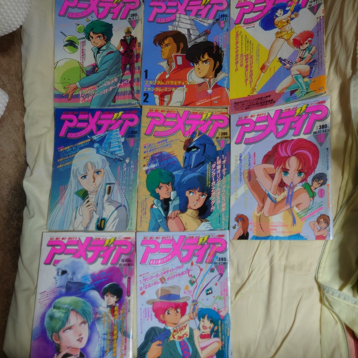 1985年 1986年 1987年アニメディア アニメ雑誌アニメディア|売買されたオークション情報、yahooの商品情報をアーカイブ公開 オークファン()