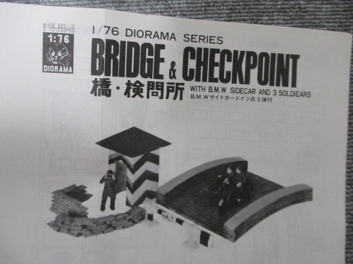 代購代標第一品牌－樂淘letao－127★送料60サイズ★1/76 フジミ 橋 検問所 BMW サイドカー ドイツ兵 3体 ジオラマ