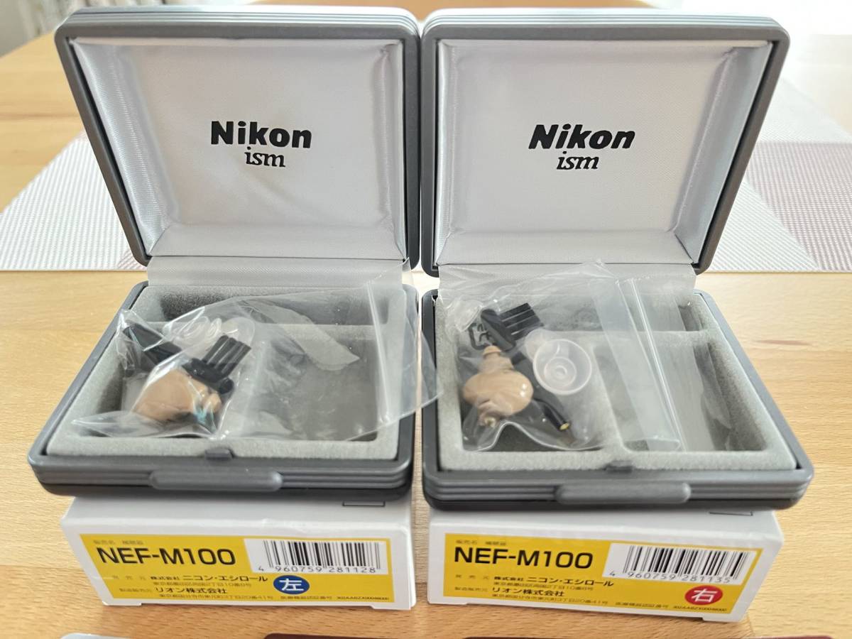 Yahoo!オークション - ニコン デジタル耳あな型補聴器 NEF-M100...