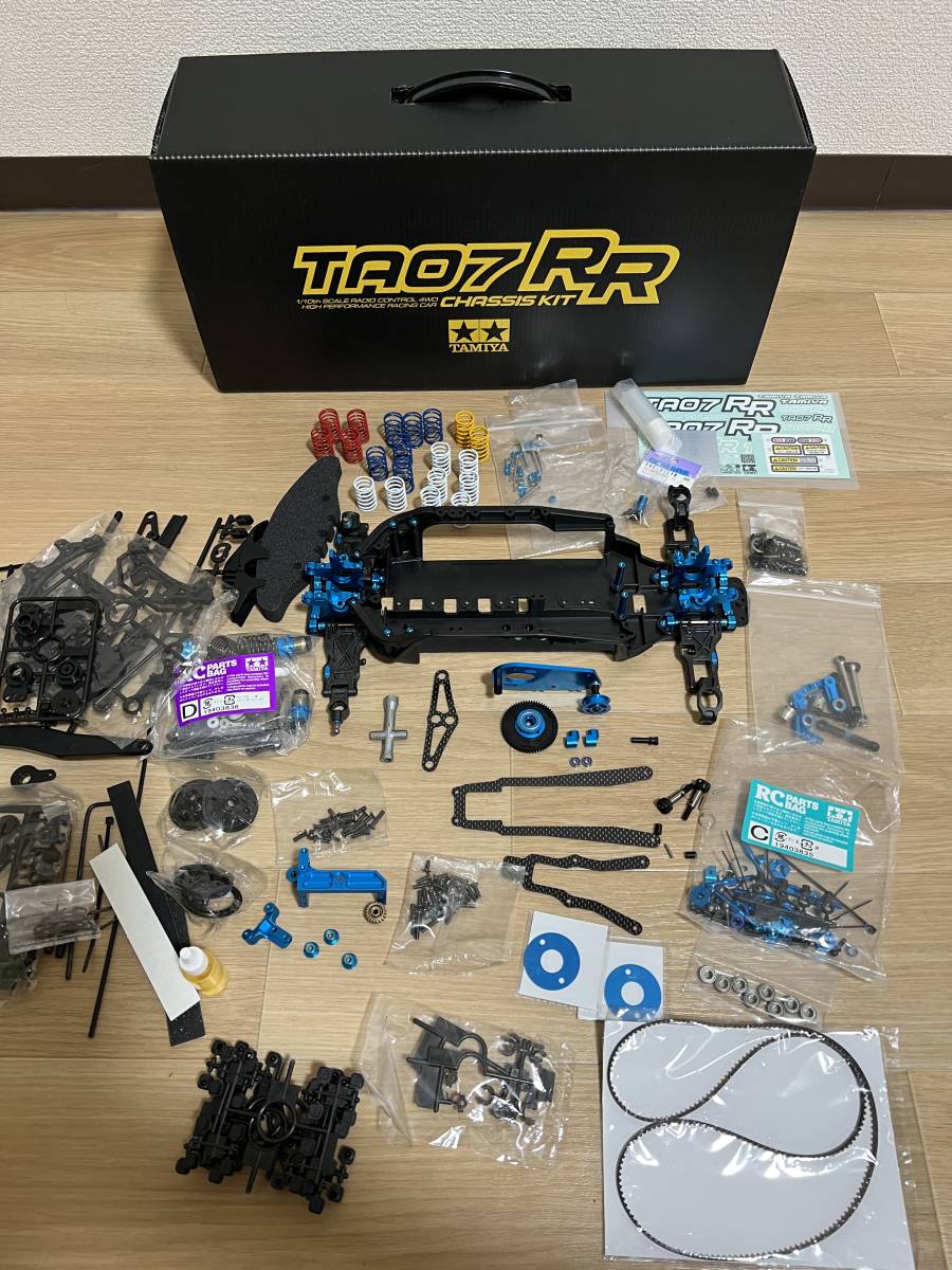 Yahoo!オークション - タミヤ TA-07 RR 部品