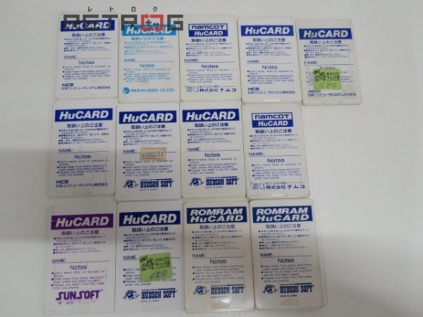 Yahoo!オークション - Hu-Card ソフトセットA PCエンジン PCE