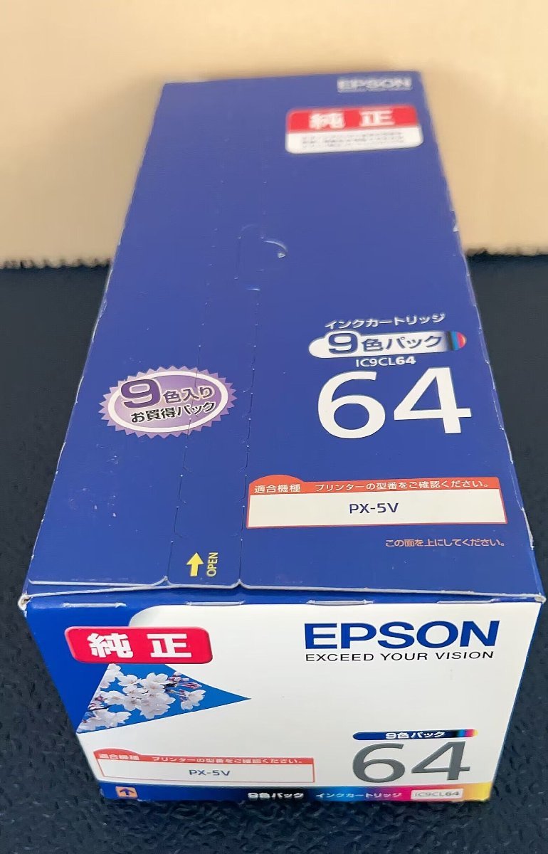 Yahoo!オークション - 未使用 純正EPSON IC9CL64エプソン インクカー...