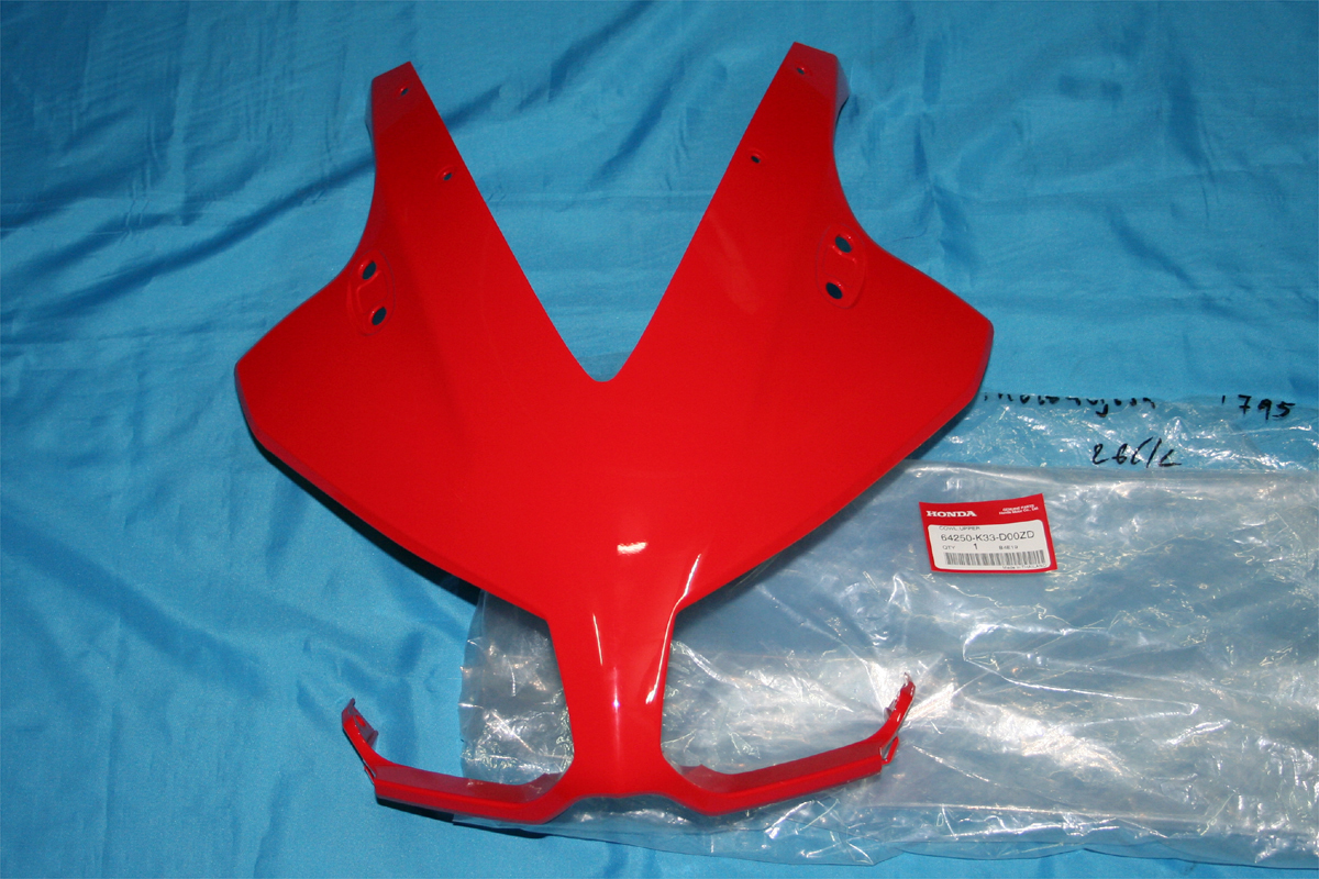 Yahoo!オークション - CBR250R MC41 2014～ 2眼 64250-K33-D00ZD フロ...
