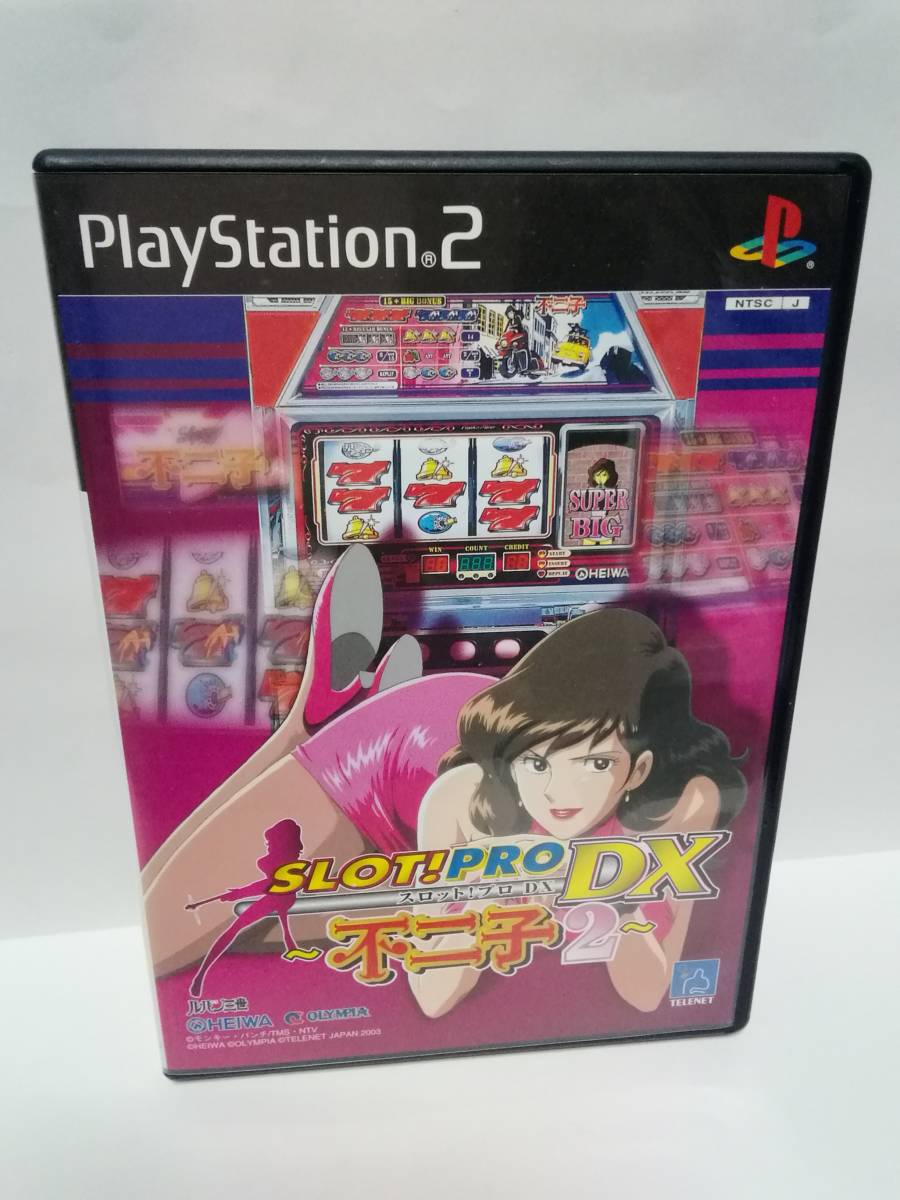 Yahoo!オークション - PS2 SLOT PRO DX 不二子2