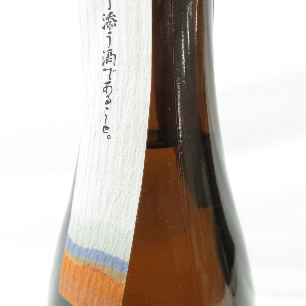 1円 未開栓 遊穂 ゆうほ 年輪 THE SECOND 純米酒 日本酒 720ml 15.5 16％ 製造年月：2022年12月 11260815 0505(北陸)｜売買されたオークション情報 ...