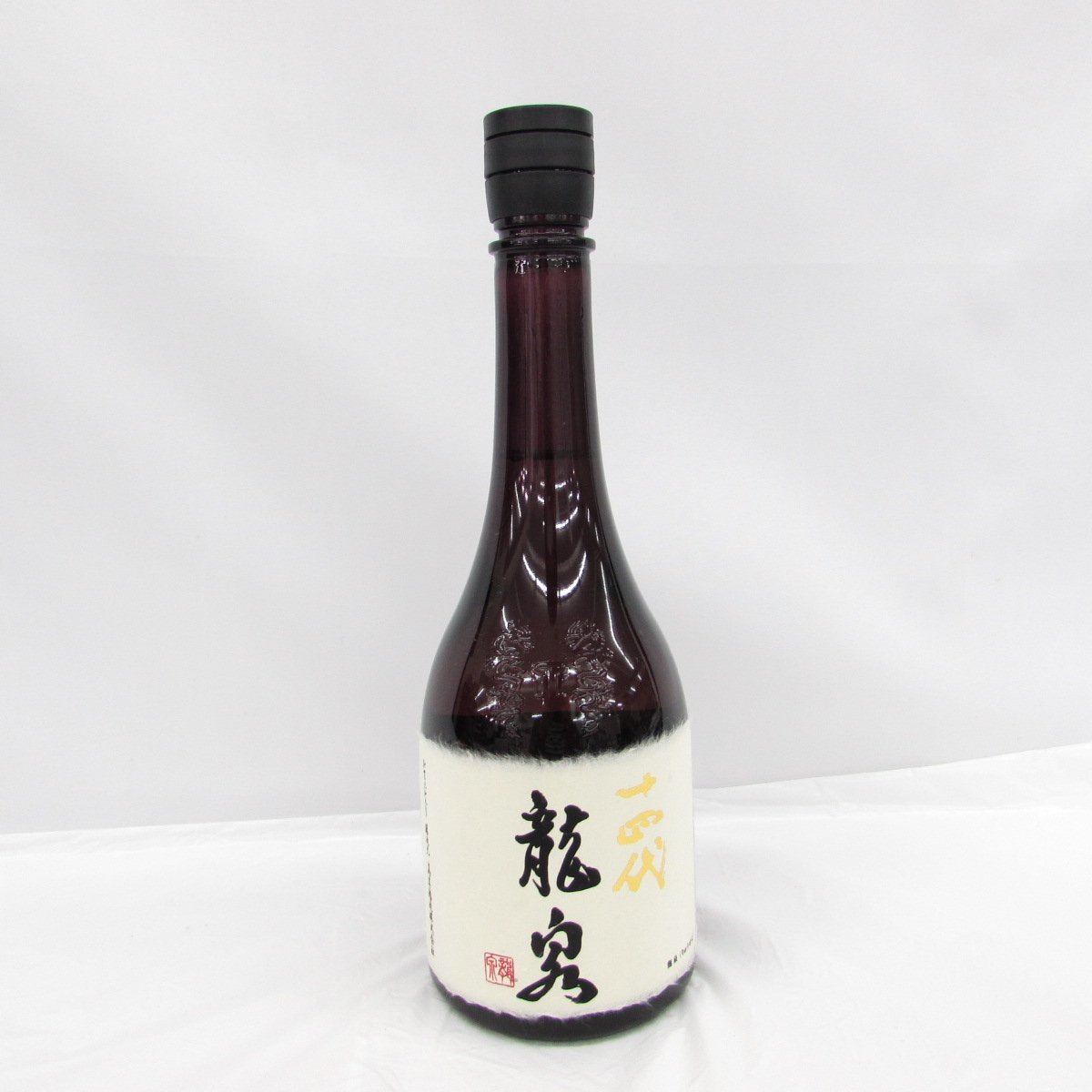 Yahoo!オークション - 【未開栓】十四代 龍泉 日本酒 720ml 15% 製造年...