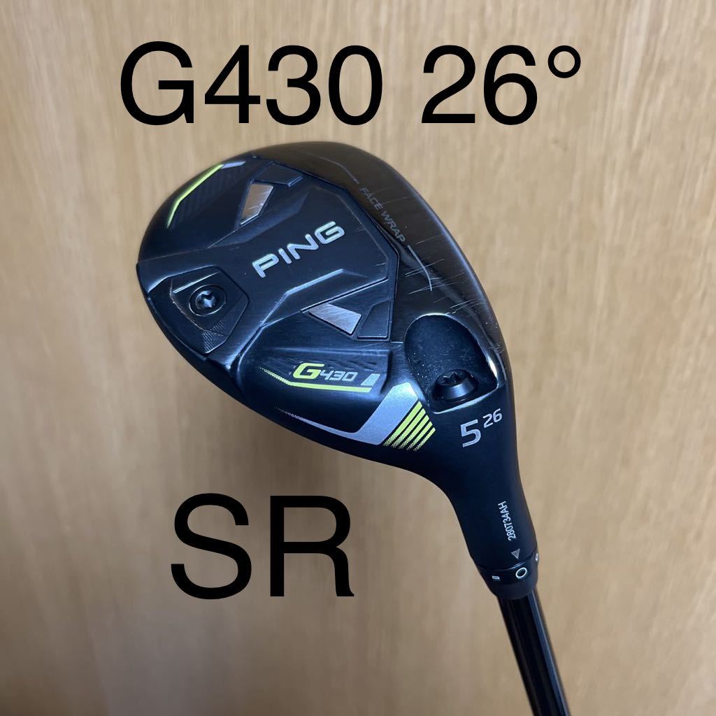 ping g430 hybrid 26° ALTA J CB BLACK SR ハイブリッド 5u 5番 u5 ut g425 g400 g410(ピン)｜売買されたオークション情報 ...