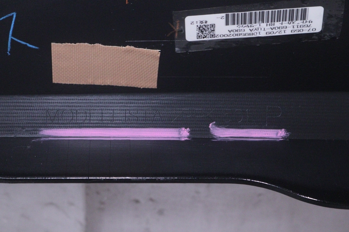 Yahoo!オークション - 34-2341 未使用品 モデリスタ ZVW50 プリウス PH...