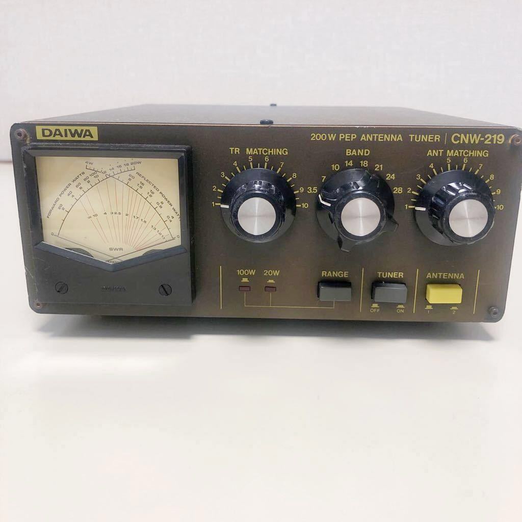 Yahoo!オークション - DAIWA ANTENNA TUNER CNW-219
