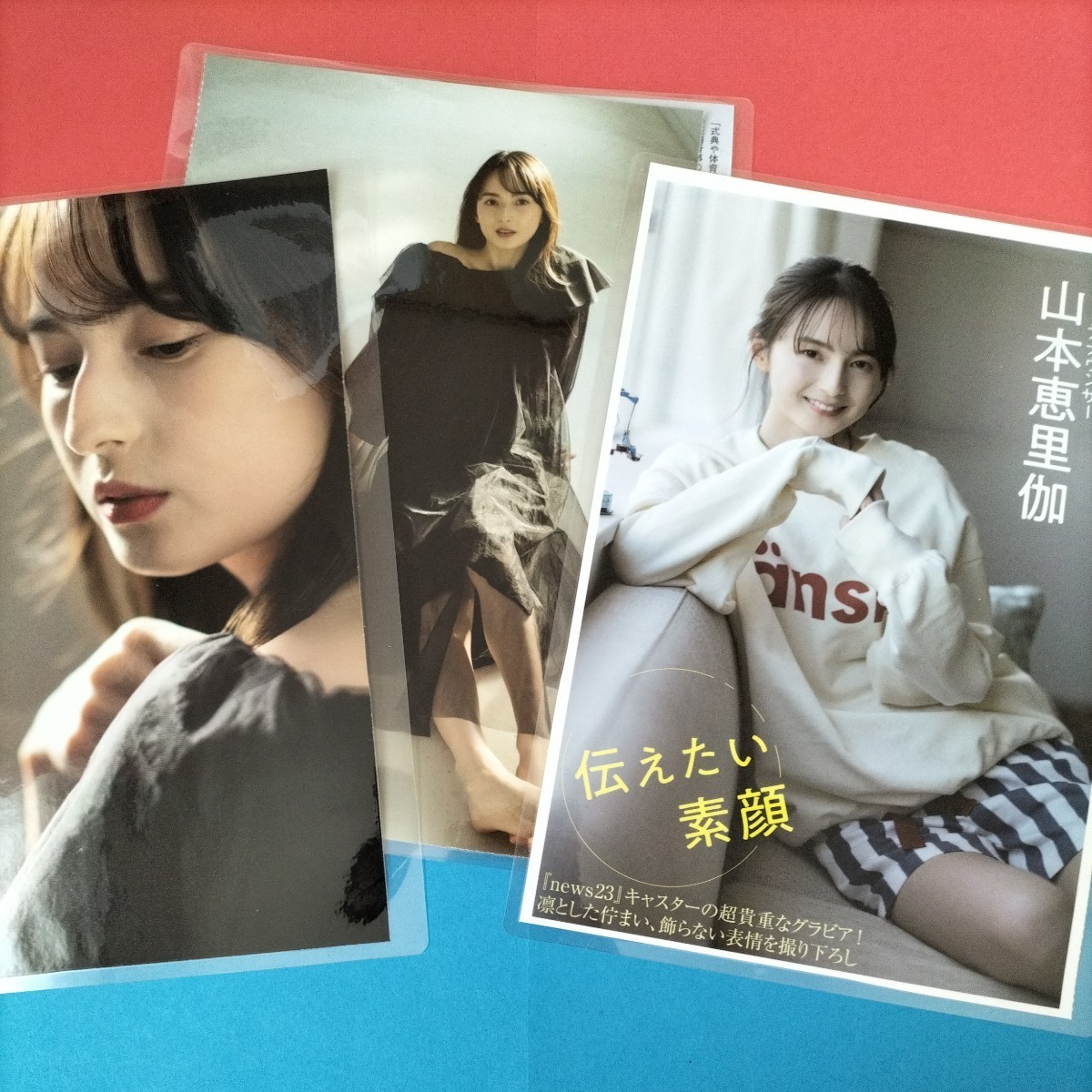 【応援】tbs 山本恵里伽アナの画像を集めてみたpart21 なんやこれ速報