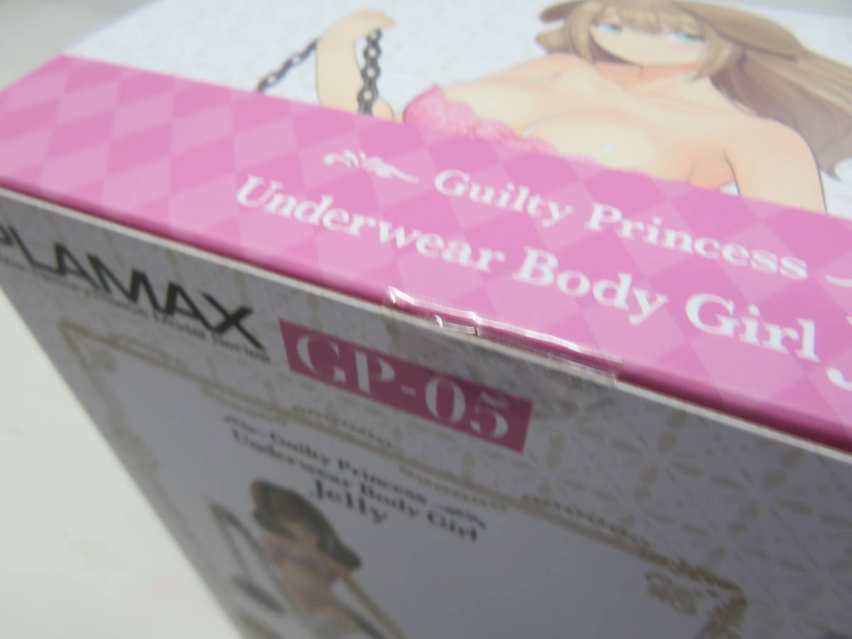 Yahoo!オークション - 115-C02) 未開封 未組立 PLAMAX GP-05 下着素体...
