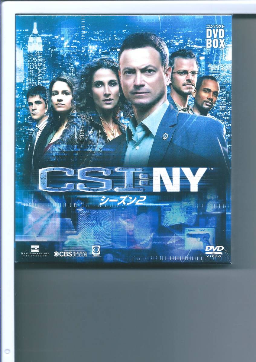 Yahoo!オークション - DVD CSI NY コンパクト DVD‐BOX シーズン2