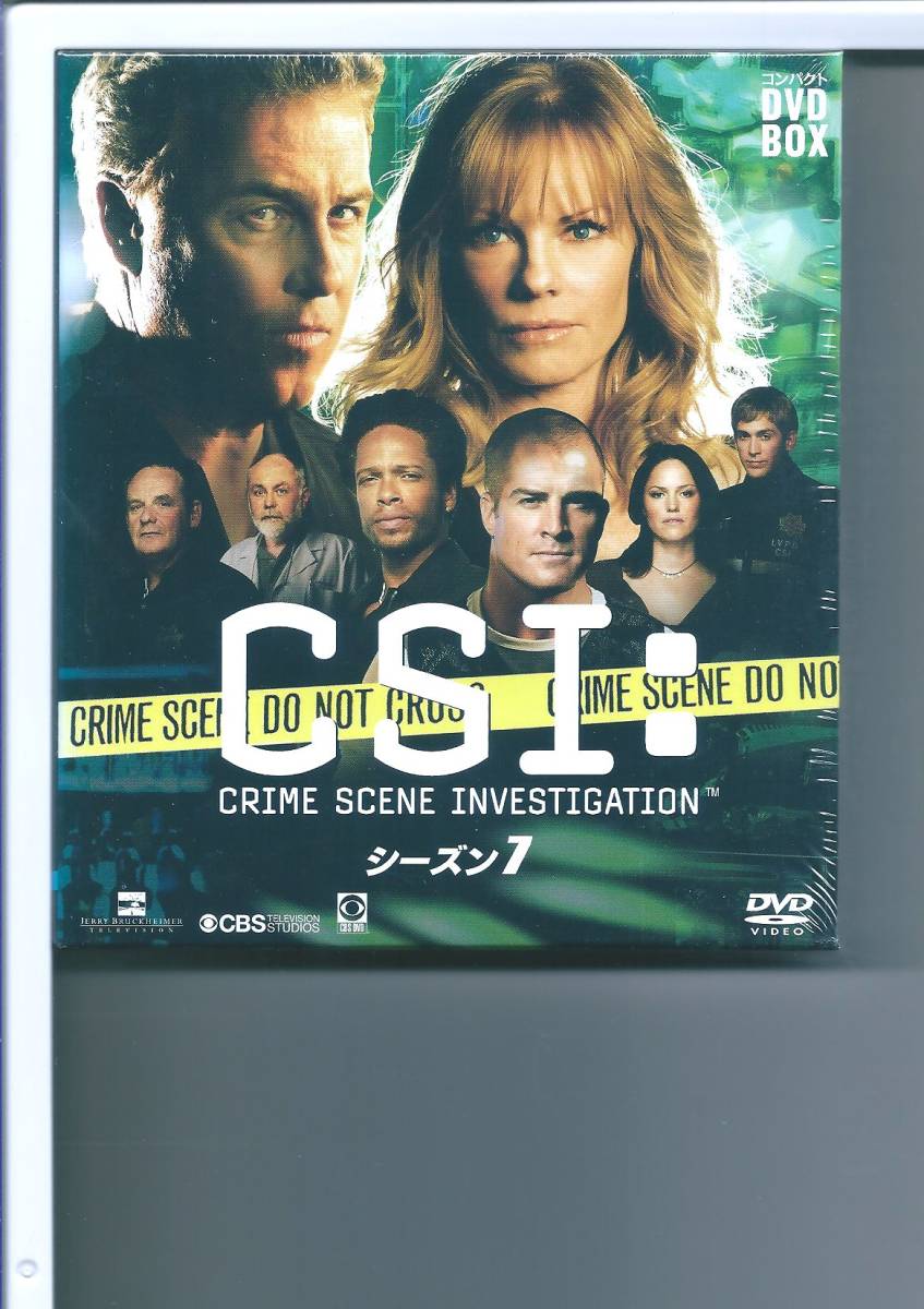 Yahoo!オークション - DVD CSI 科学捜査班 コンパクト DVDーBOX シー...