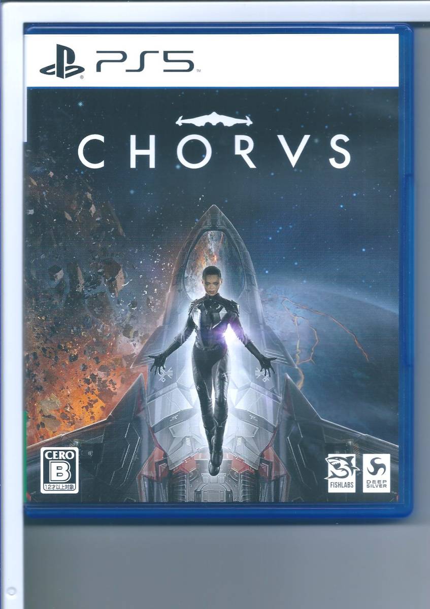 Yahoo!オークション - PS5 PS5版 CHORUS (コーラス)