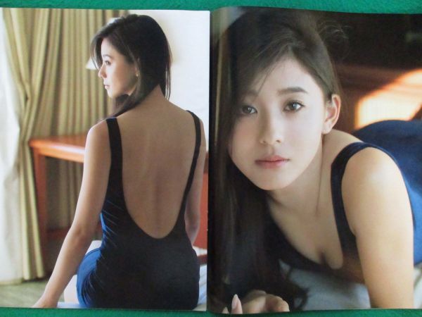 日本代購代標第一品牌【樂淘letao】－切り抜き★朝比奈彩★グラビア★フラッシュ／2018年1月30日