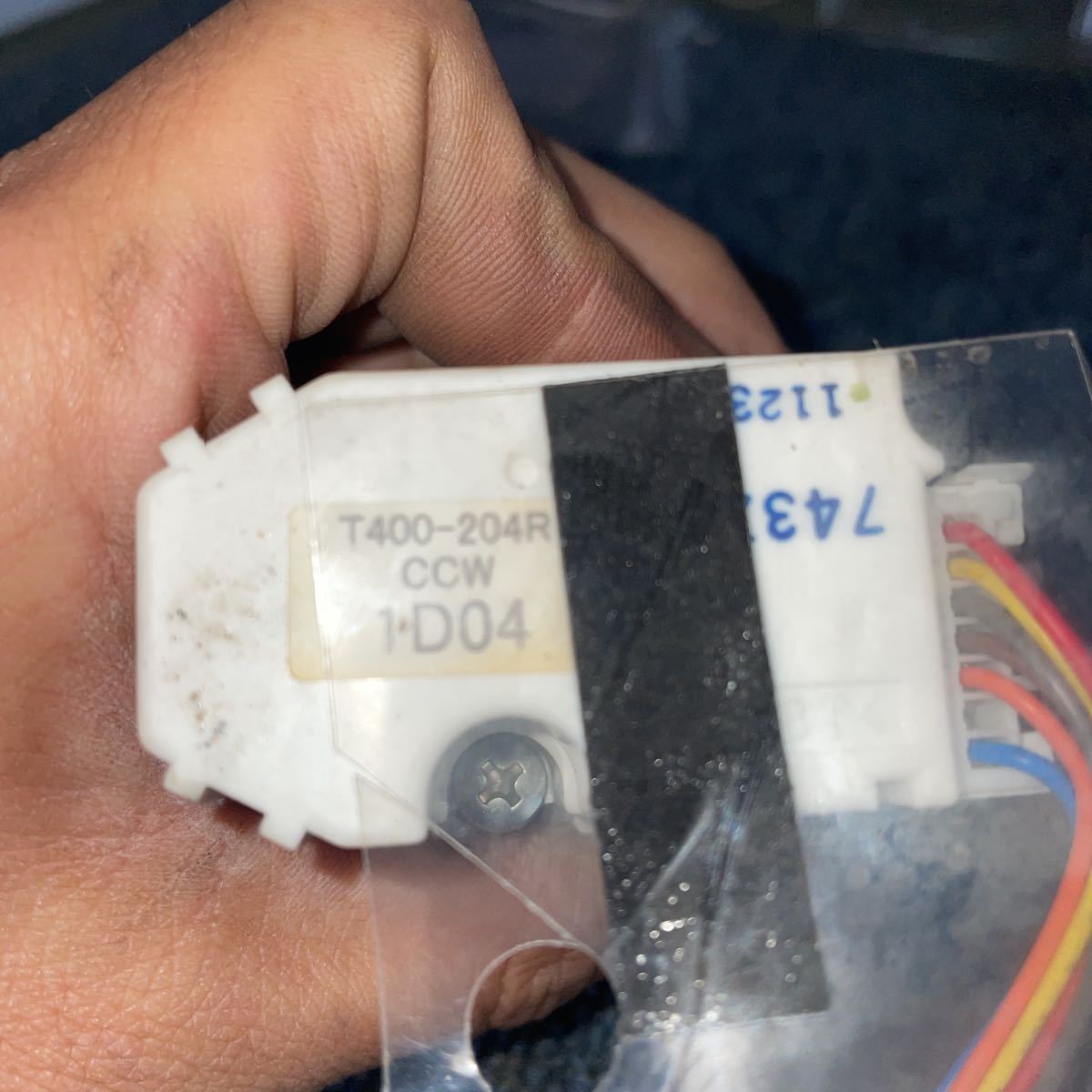 Yahoo!オークション - 回転動作確認 コロナ ヒートポンプ給湯機 CTU-HE...