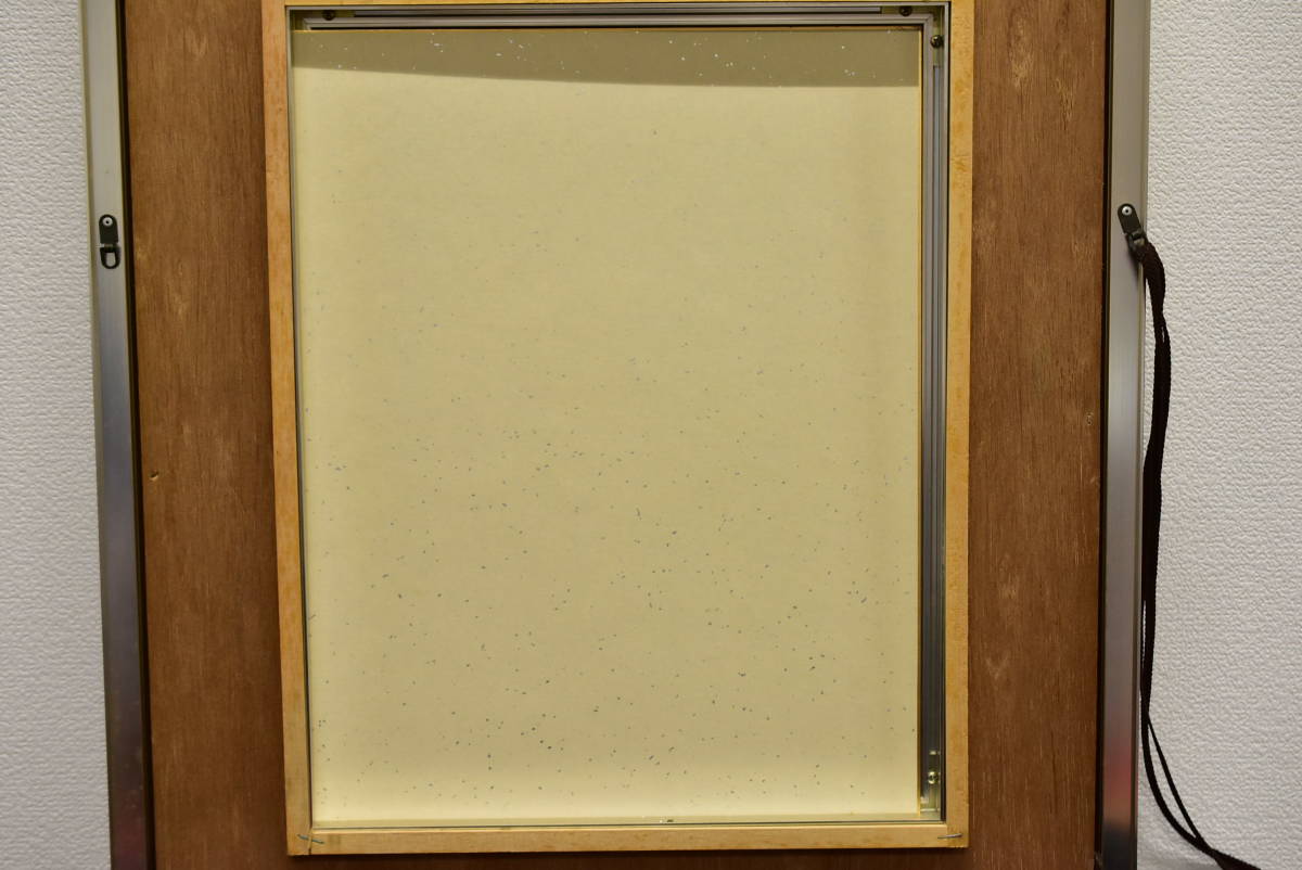 Yahoo!オークション - （MNo.225） 清水公照 『いろは観音』 東大寺 管...