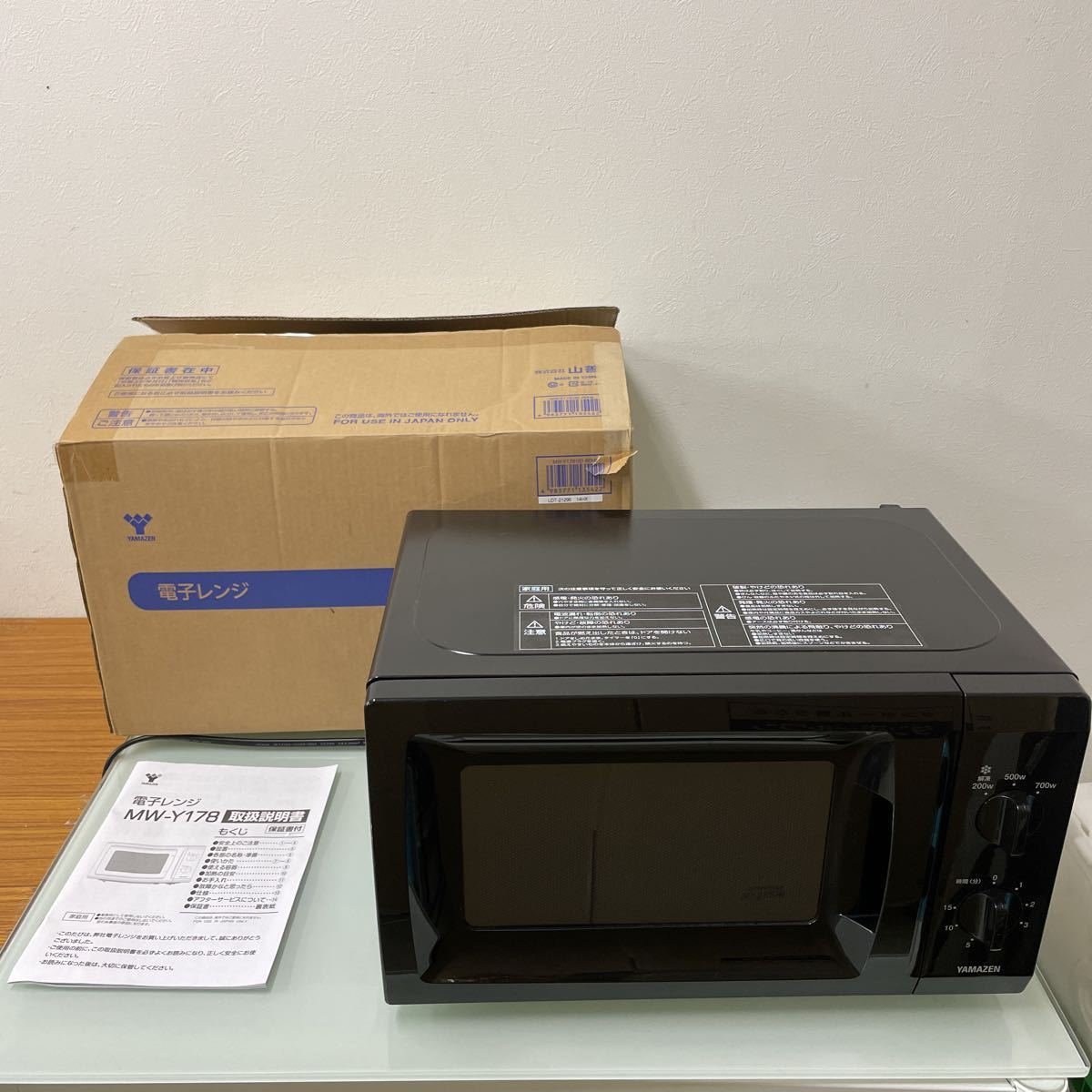 Yahoo!オークション - d 美品 YAMAZEN 電子レンジ MW-Y178 60HZ 山善 ...