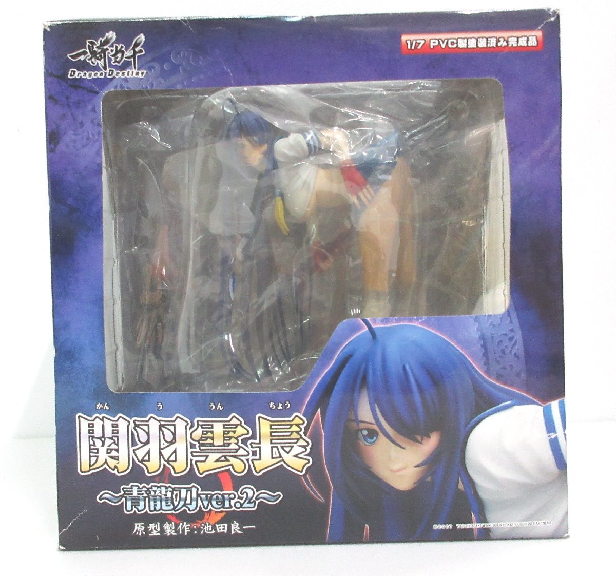 代購代標第一品牌－樂淘letao－【719-8273k】 1円スタート 関羽雲長 青龍刀 ver.2 「一騎当千 Dragon Destiny」1/7PVC塗装済み完成品