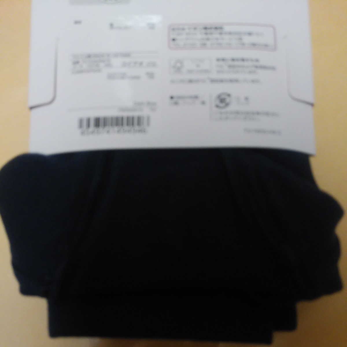 Yahoo!オークション - イオン/TOPVALU LADIES サニタリーショーツ LADI...