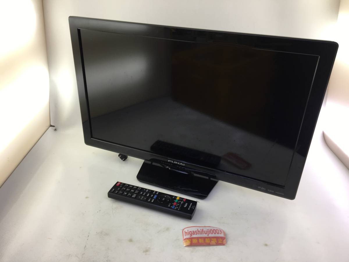 Yahoo!オークション - FUNAI ハイビジョン液晶テレビ FL-24HB2000 24V...