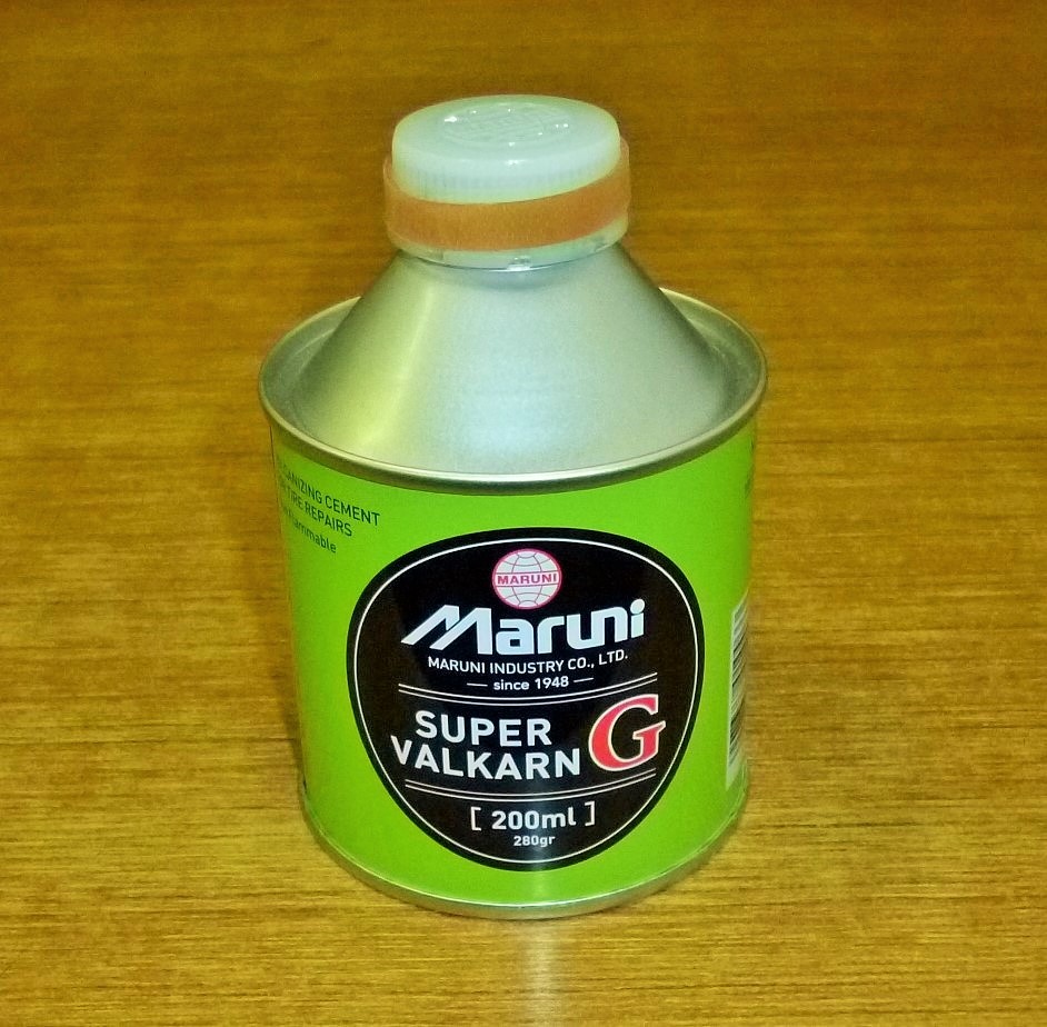 Yahoo!オークション - 極少量使用 マルニ工業 スーパーバルカーンG 200...