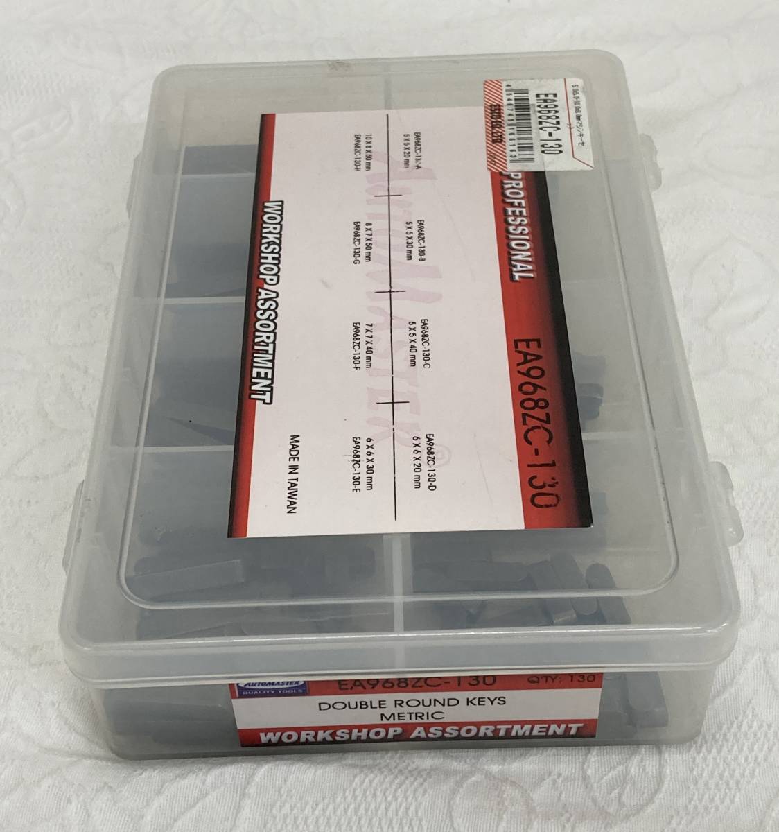 Yahoo!オークション - エスコ (esco) 5x5-10x8mm マシンキーセット EA...