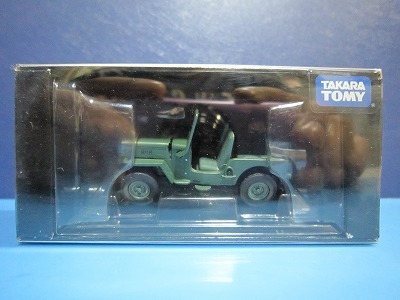 Yahoo!オークション - 393 絶版・貴重 TOMICA LIMITED No 0094 ジープ ...