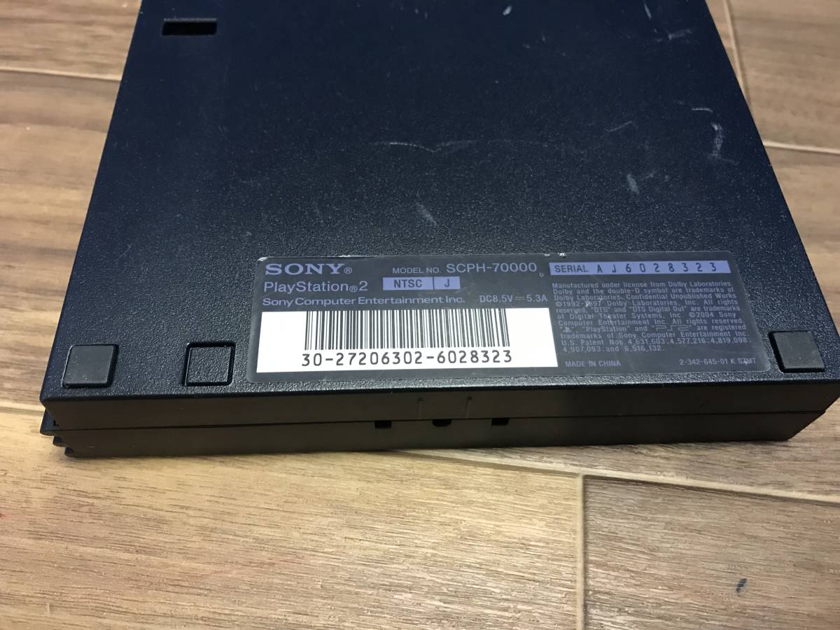 Yahoo!オークション - ソニー プレイステーション2 SCPH-70000セット ...