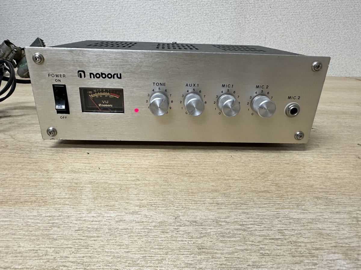 Yahoo!オークション - A296 NOBORU ノボル トランジスタ P.A.アンプ NA...