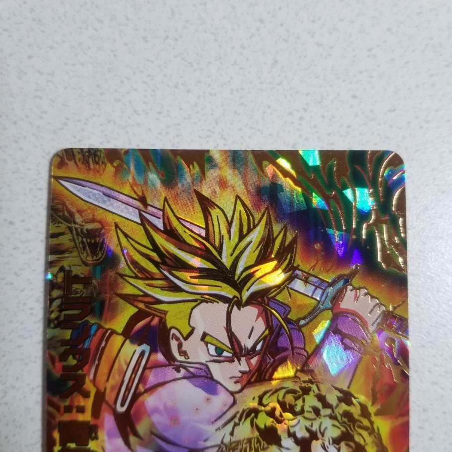 Yahoo!オークション - 1円開始 大人気 スーパードラゴンボールヒーロー...