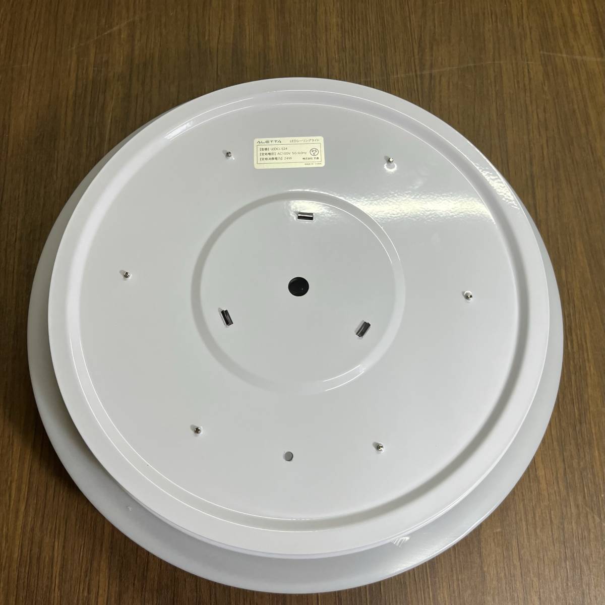 Yahoo!オークション - 新品未使用 LEDシーリングライト 照明 天井照明 ...