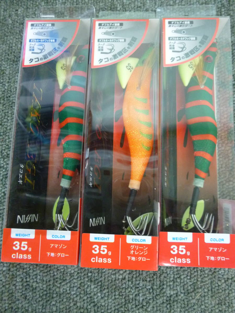 Yahoo!オークション - （P-9734） 超特価 宇崎日新 タコエギ 35g 3個セ...