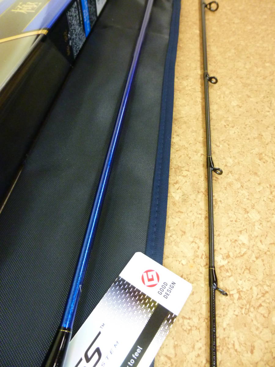 代購代標第一品牌－樂淘letao－（P-9777）★新品★ ダイワ 極鋭 キス AGS MH-168 ※送料無料