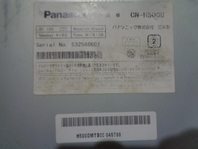 Yahoo!オークション - (E09) パナソニック ナビ CN-H500D Bluetooth DV...